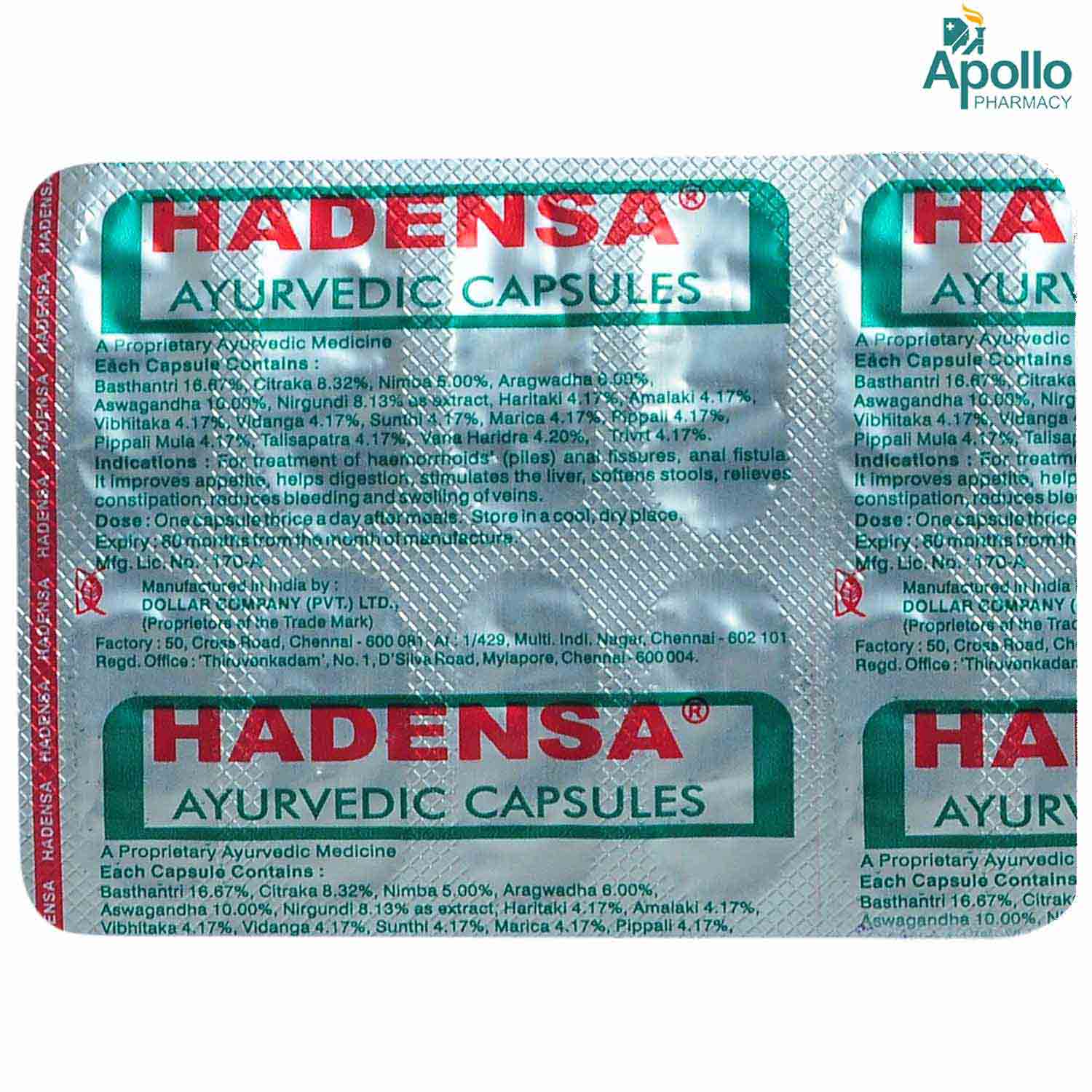 Hadensa Capsule | Uses, Side Effects, Price | Apollo Pharmacy