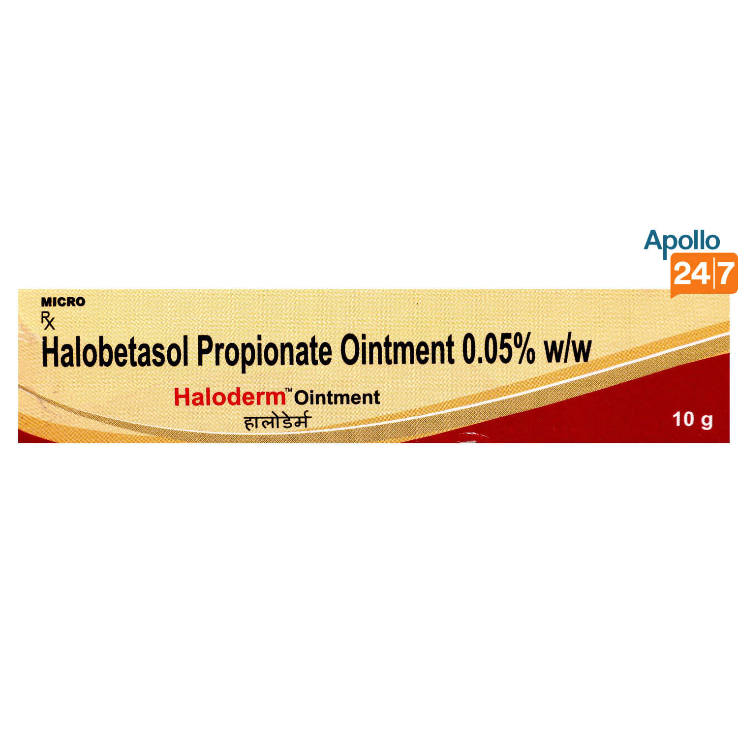 Haloderm Cream 10 gm Price, Uses, Side Effects, Composition - Apollo ...