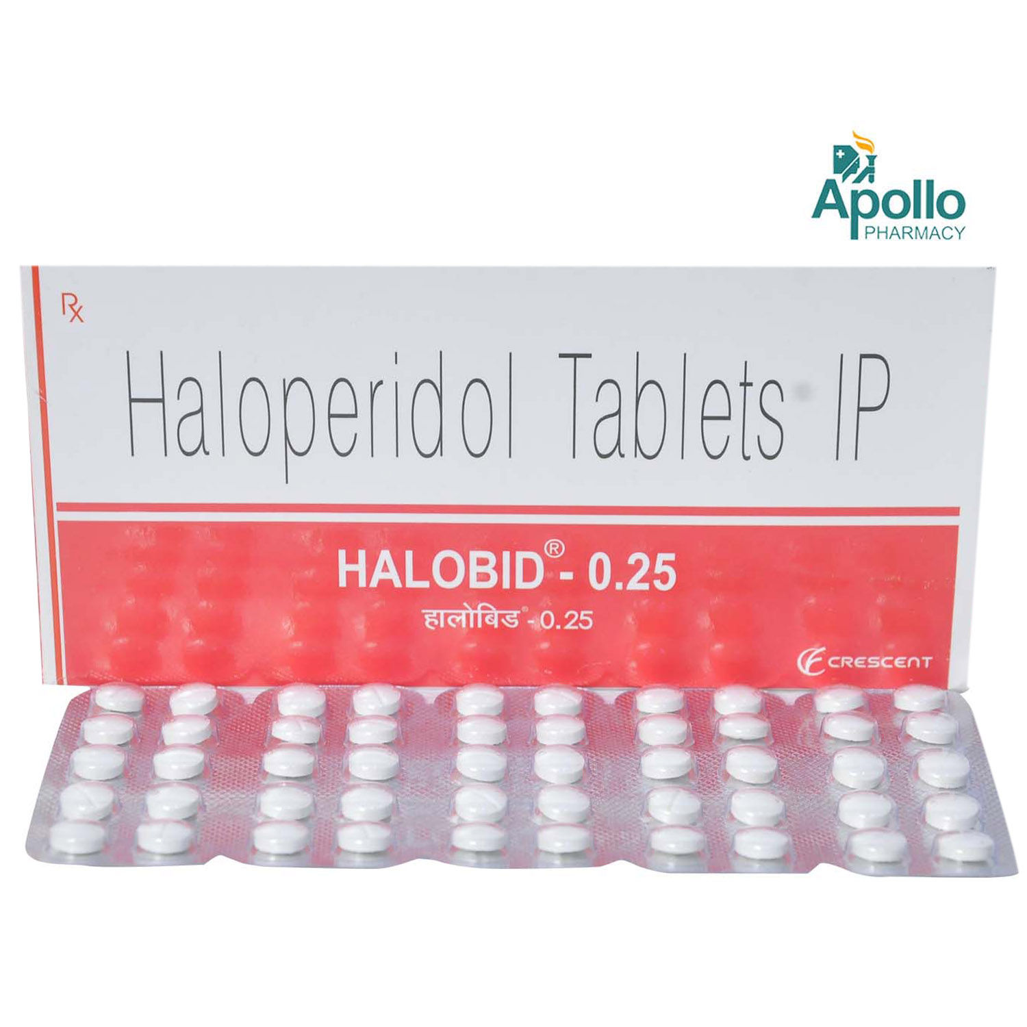 Halobid 0.25 Tablet 10's Price, Uses, Side Effects, Composition ...