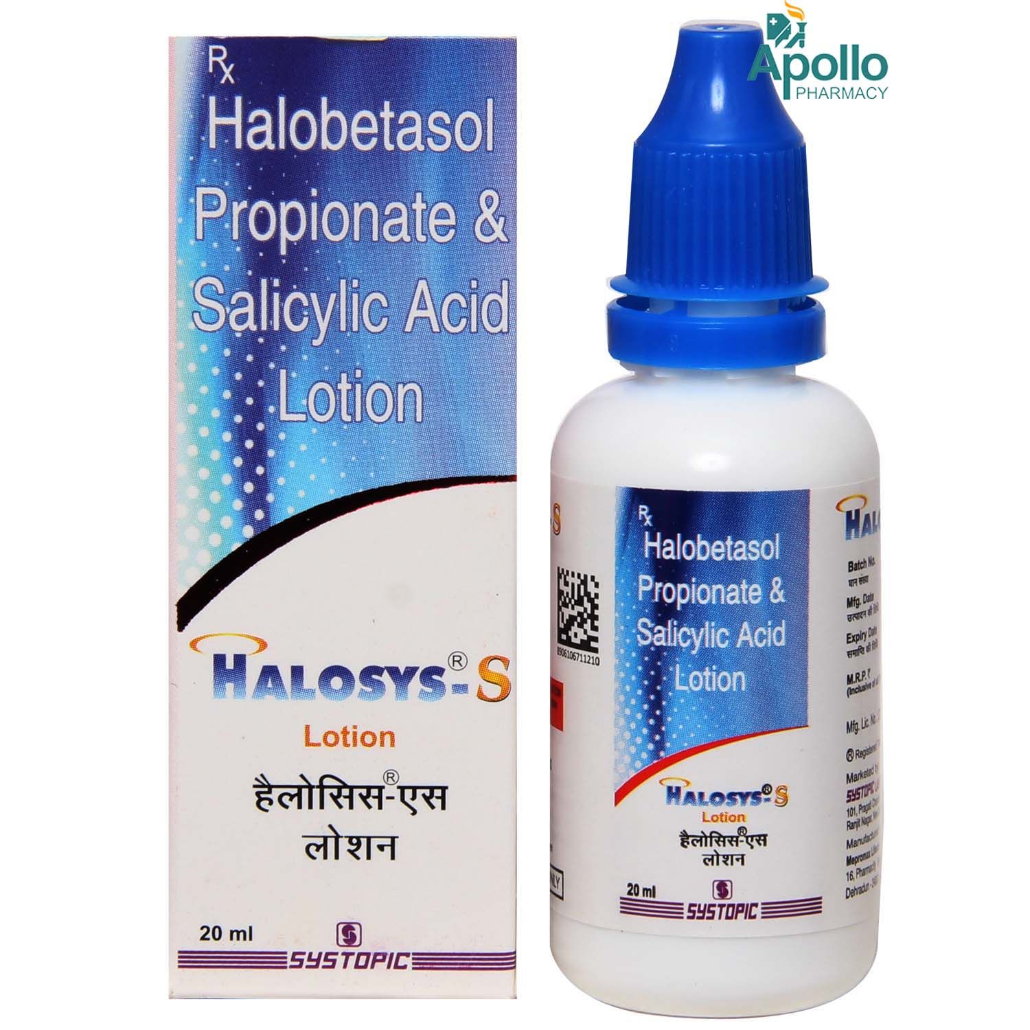 Halosys S Lotion 20 ml Price, Uses, Side Effects, Composition - Apollo ...