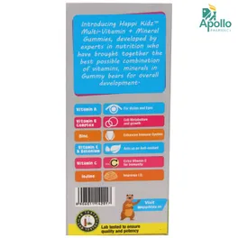 Buy Happi Kidz Strawberry & Orange Gummies | 19 Minutes Delivery ...
