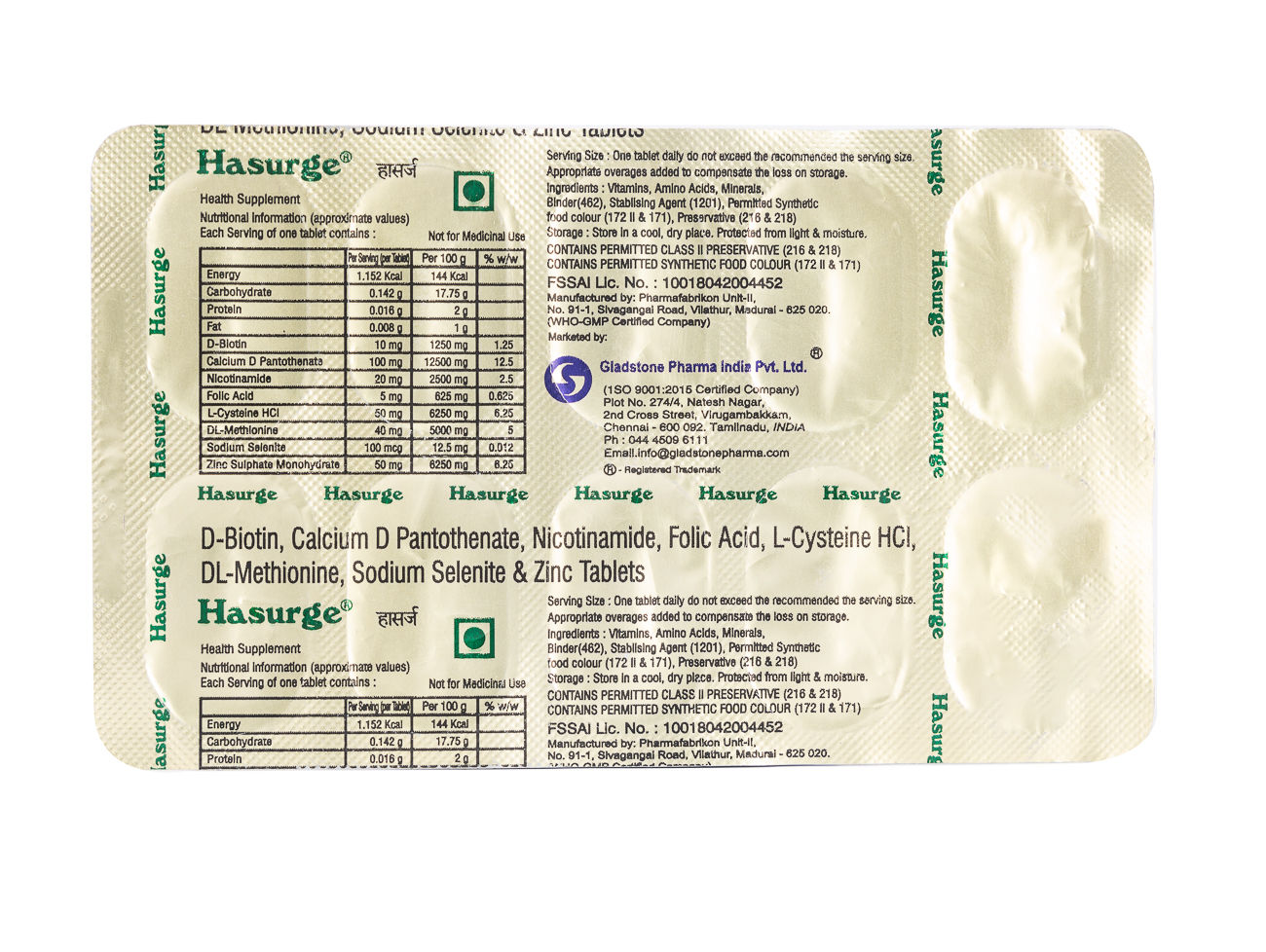 Hasurge Tablet | Uses, Side Effects, Price | Apollo Pharmacy