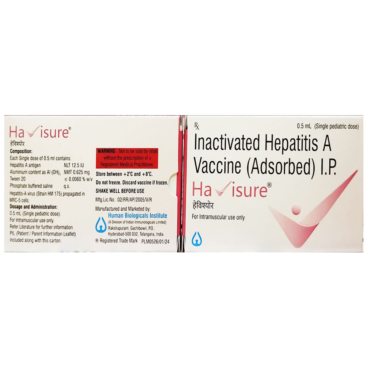 Havisure Vaccine 0.5 ml | Uses, Side Effects, Price | Apollo Pharmacy