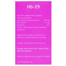 Hb-29 Tablet | Uses, Side Effects, Price | Apollo Pharmacy