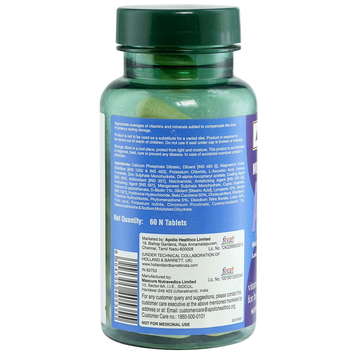 Buy Holland & Barrett Multivits & Minerals ABC-Z Plus, 60 Tablets | 19 ...