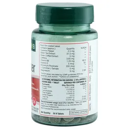 Holland & Barrett Fat Metaboliser, 56 Tablets యొక్క ఉపయోగాలు ...