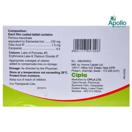 Buy HB Set Tablet | 19 Minutes Delivery | Apollo Pharmacy