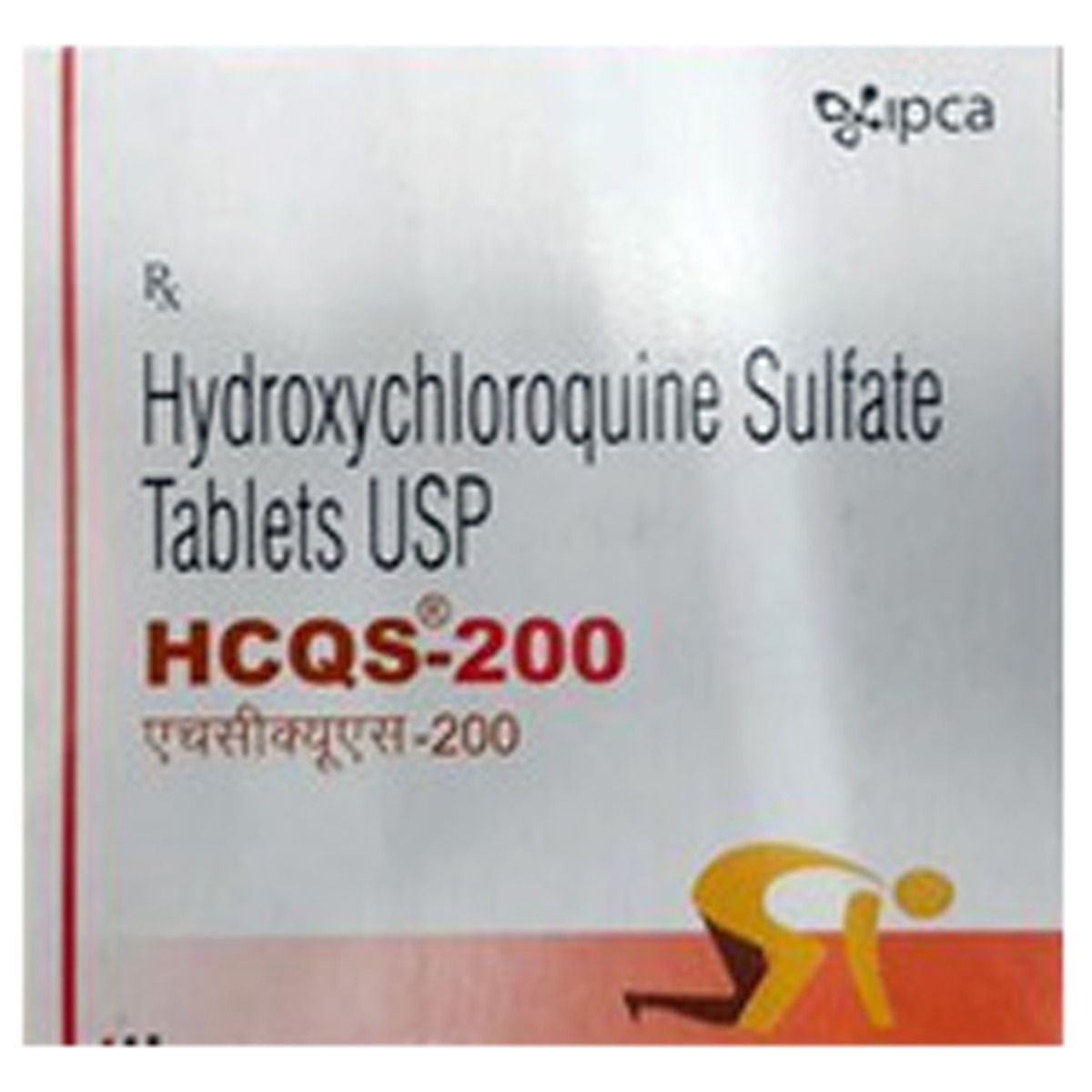 HCQS-200 Tablet 10's Price, Uses, Side Effects, Composition - Apollo Pharmacy
