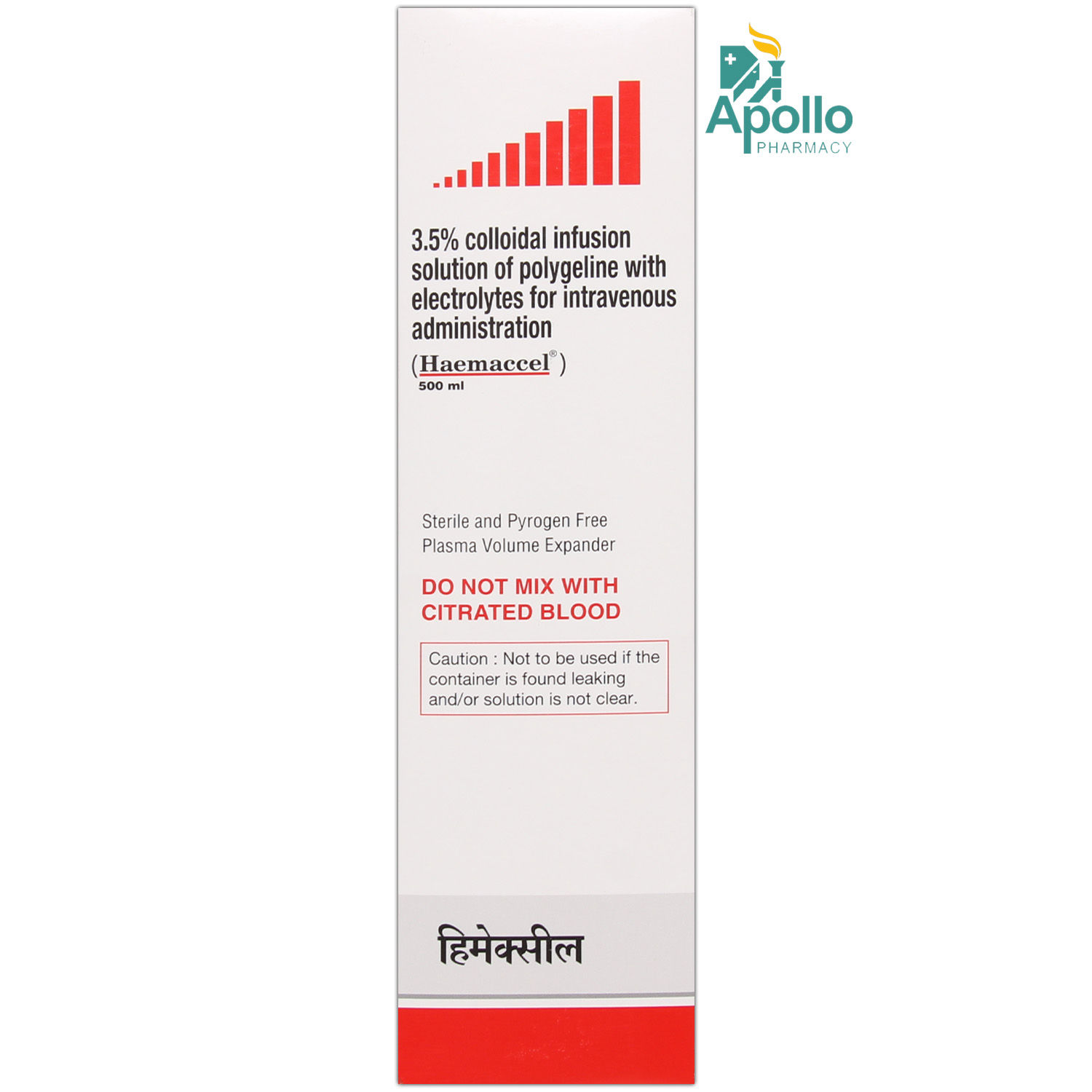 Haemaccel Infusion | Uses, Side Effects, Price | Apollo Pharmacy