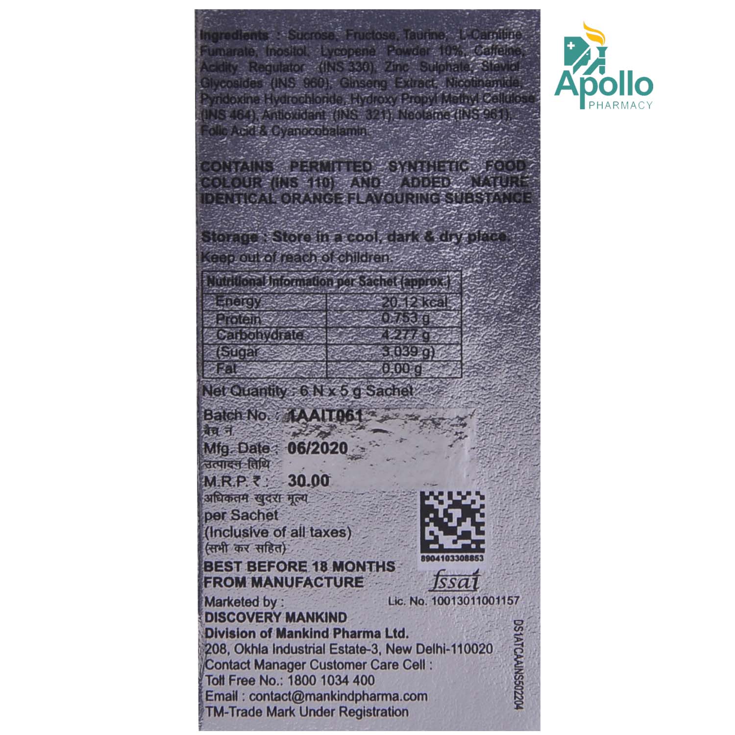 Health OK Sachet 5 gm | Uses, Side Effects, Price | Apollo Pharmacy