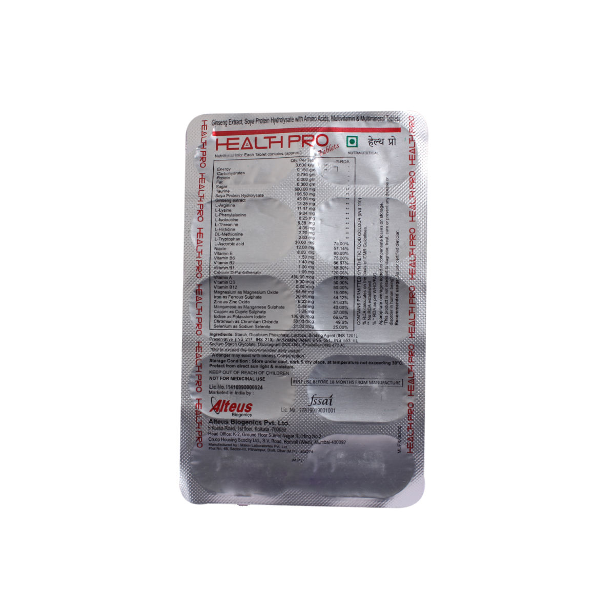 Health Pro Tablet 10's Price, Uses, Side Effects, Composition - Apollo ...