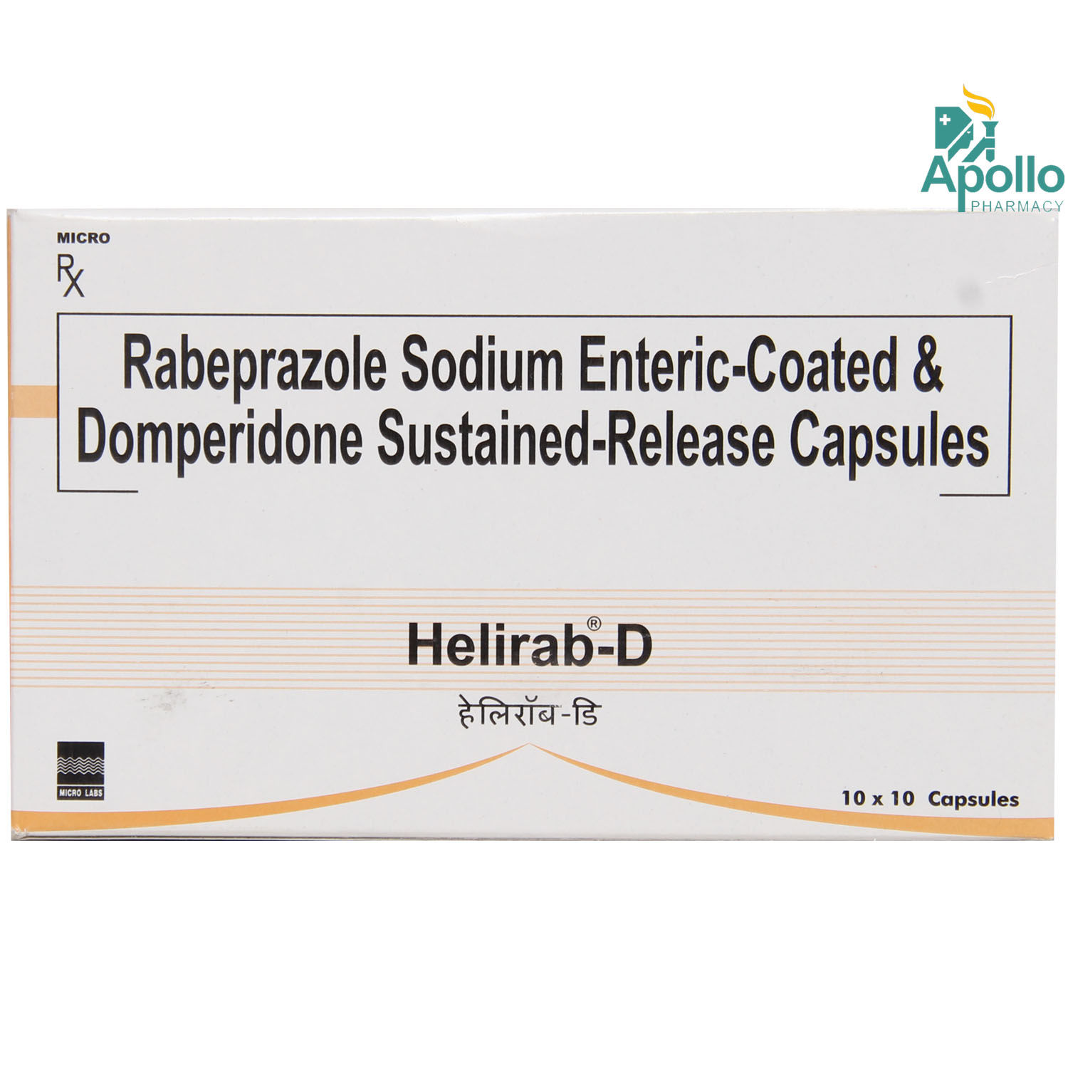 Helirab D Capsule | Uses, Side Effects, Price | Apollo Pharmacy