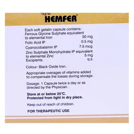 Hemfer Capsule | Uses, Side Effects, Price | Apollo Pharmacy