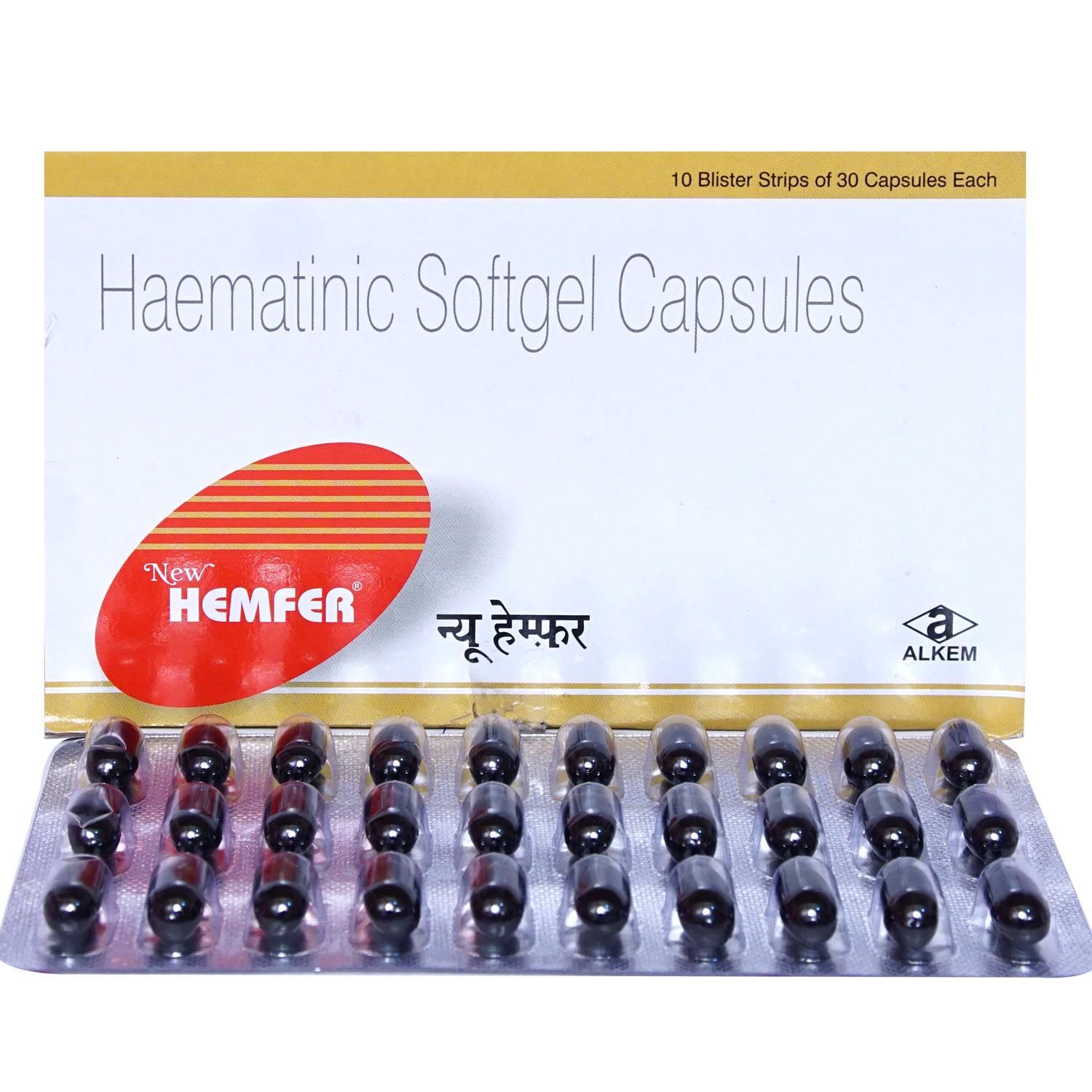Hemfer Capsule | Uses, Side Effects, Price | Apollo Pharmacy