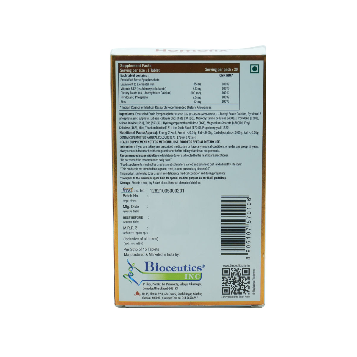 Hemofix Tablet 15's Price, Uses, Side Effects, Composition - Apollo ...