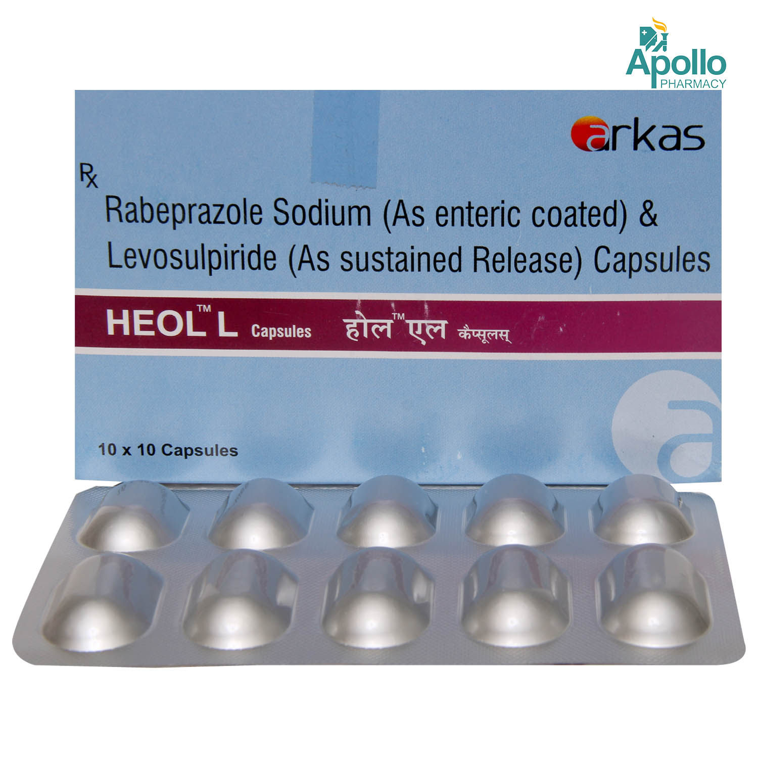 Heol L Capsule 10's Price, Uses, Side Effects, Composition - Apollo ...