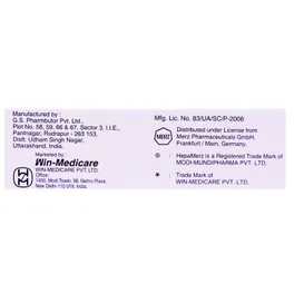 Hepamerz 150 mg/100 mg Tablet | Uses, Side Effects, Price | Apollo Pharmacy