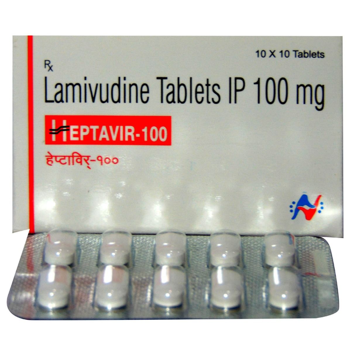 Heptavir 100mg Tablet 10's Price, Uses, Side Effects, Composition ...