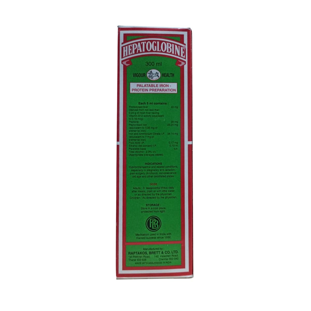 Buy Hepatoglobine Forte Syrup | 19 Minutes Delivery | Apollo Pharmacy