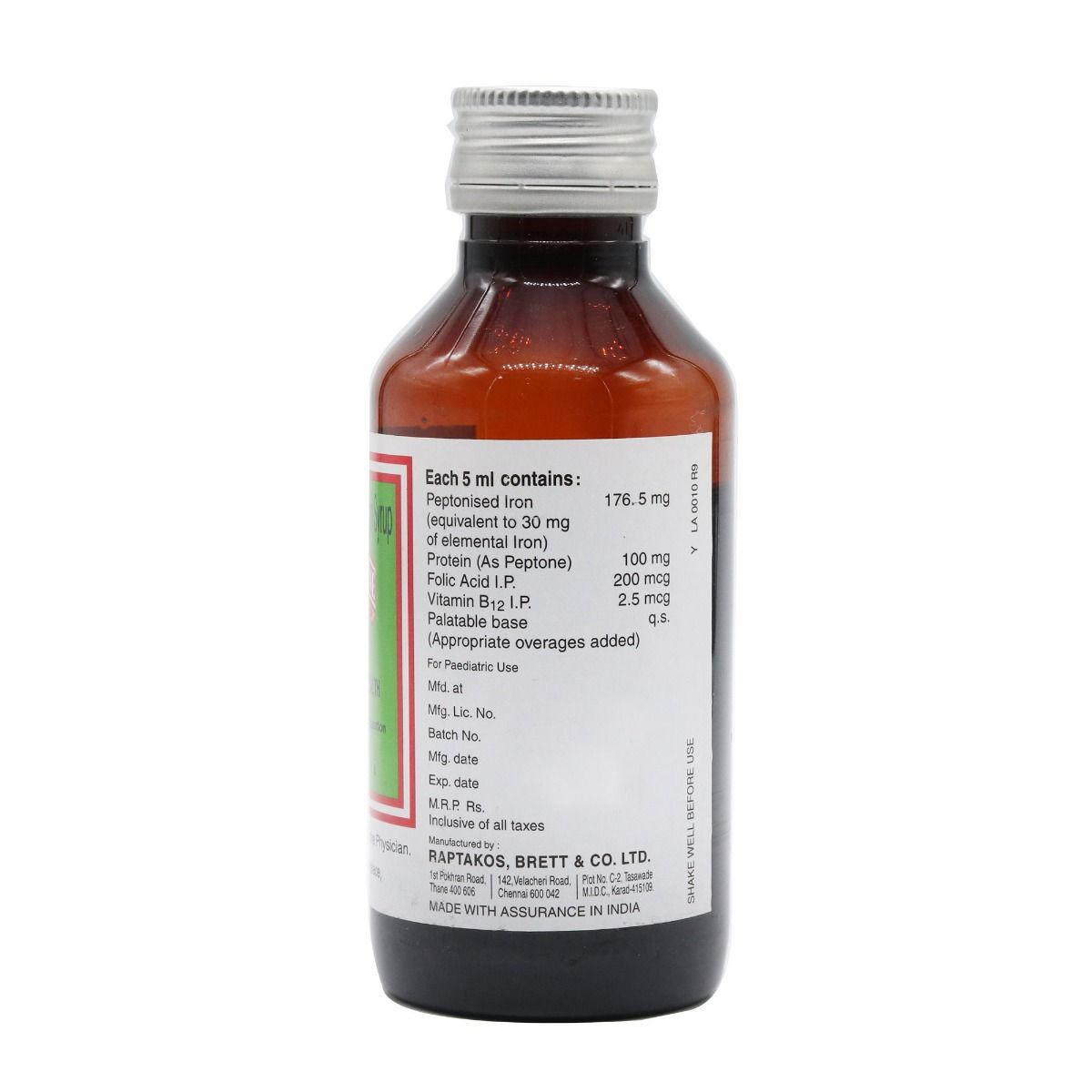 Hepatoglobine Liquid 450 ml Price, Uses, Side Effects, Composition ...