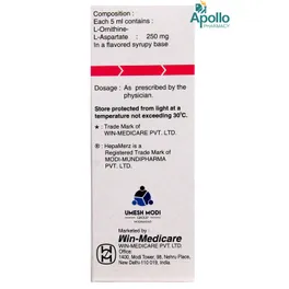 Buy HepaMerz OA Syrup | 19 Minutes Delivery | Apollo Pharmacy