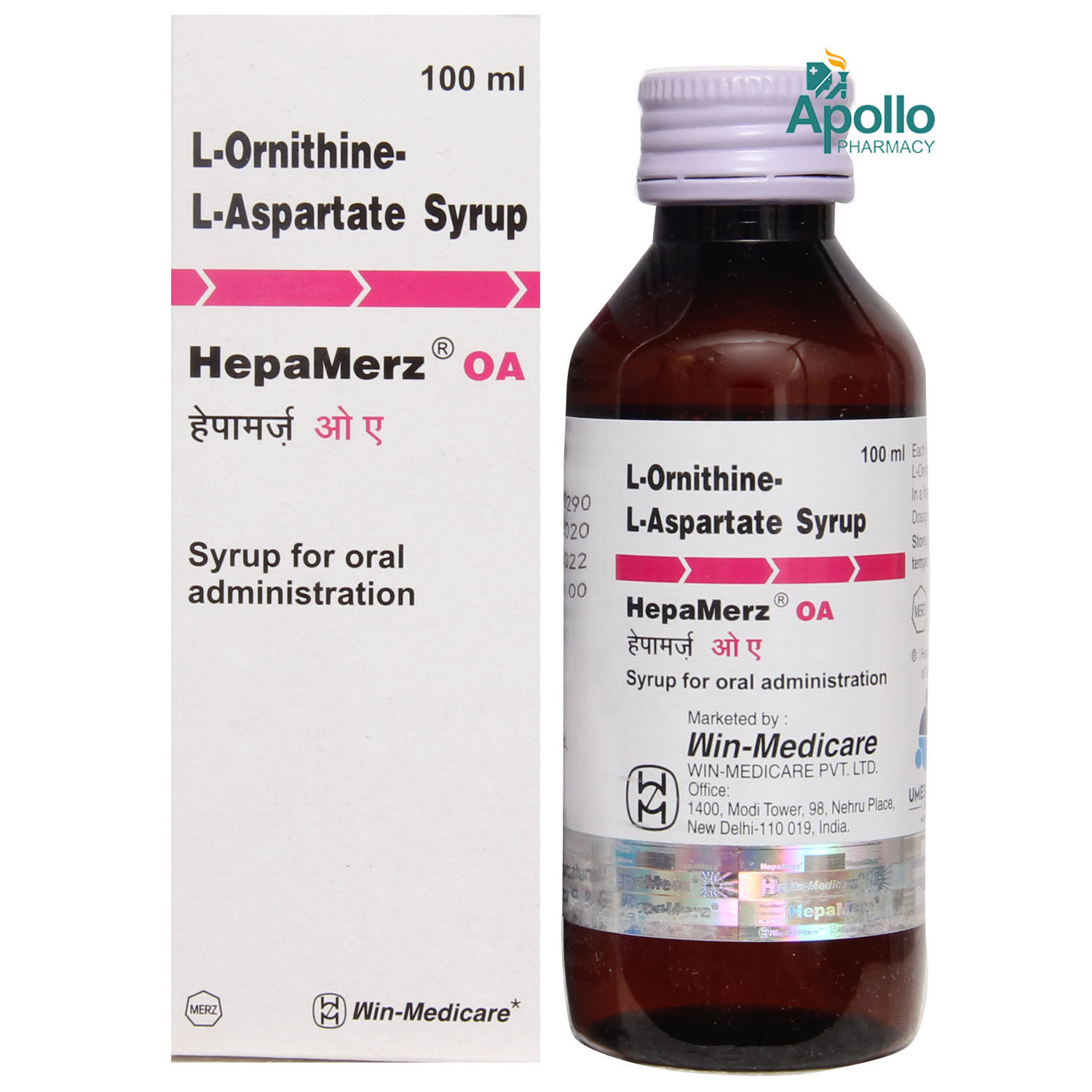 HepaMerz OA Syrup | Uses, Side Effects, Price | Apollo Pharmacy