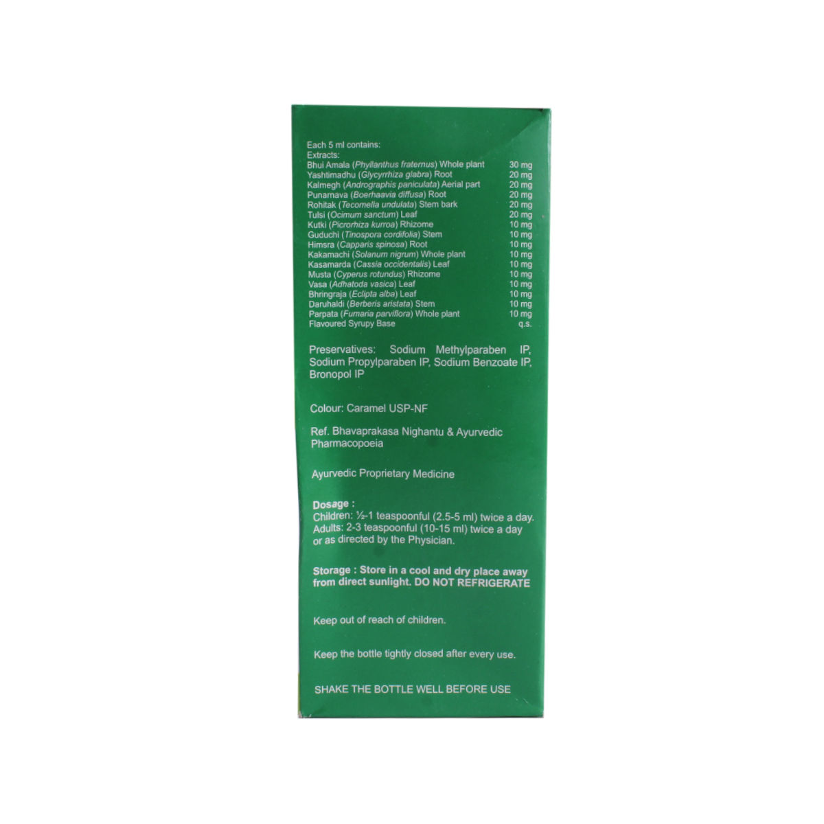 Hepaneed Syrup, 200 ml Price, Uses, Side Effects, Composition - Apollo ...