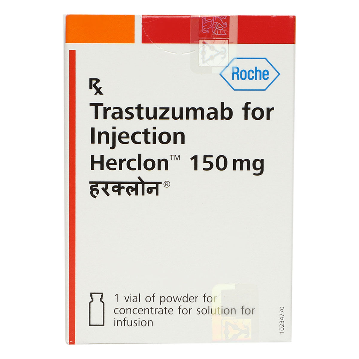 Herclon 150Mg Inj | Uses, Side Effects, Price | Apollo Pharmacy
