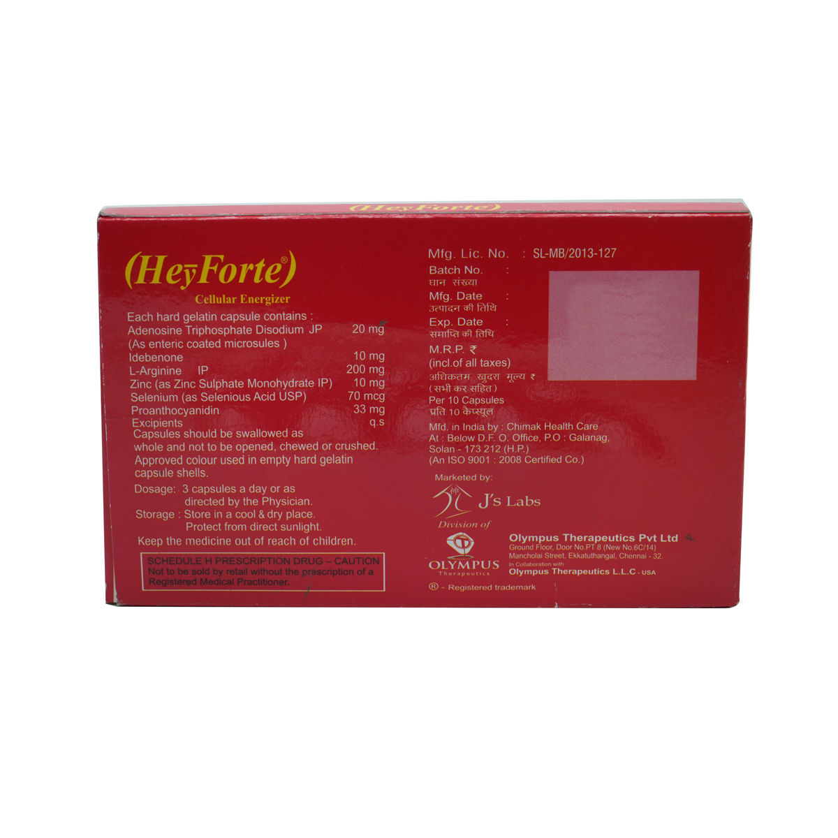 HeyForte Capsule 10's Price, Uses, Side Effects, Composition - Apollo ...