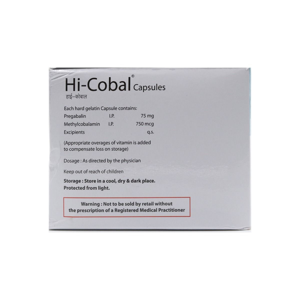 Hicobal Tablet 10's Price, Uses, Side Effects, Composition - Apollo ...