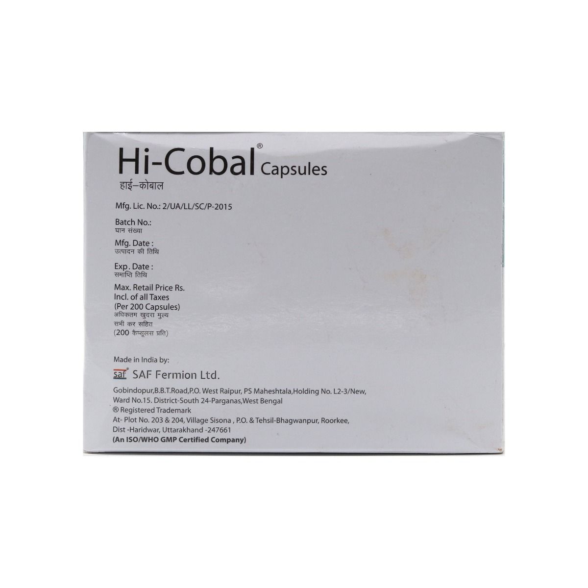 Hicobal Tablet 10's Price, Uses, Side Effects, Composition - Apollo ...