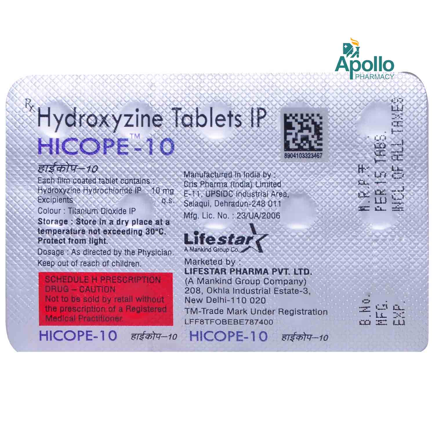 Hicope-10 Tablet 15's Price, Uses, Side Effects, Composition - Apollo ...