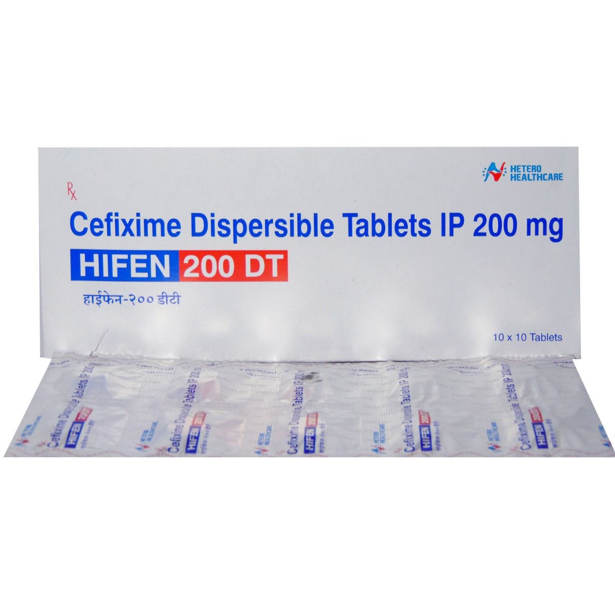 Hifen 200 mg DT Tablet 10's Price, Uses, Side Effects, Composition ...