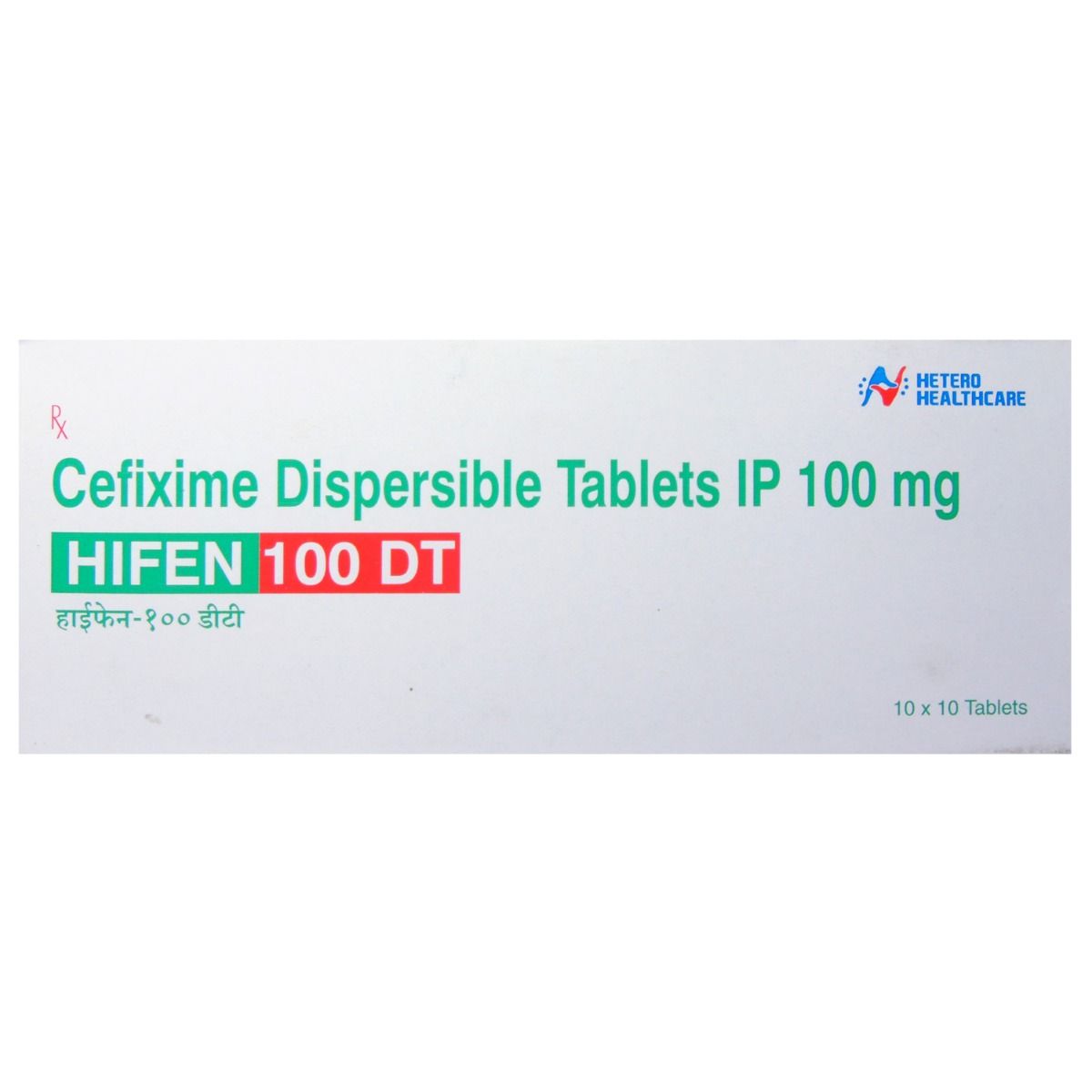 Hifen DT 100 mg Tablet | Uses, Side Effects, Price | Apollo Pharmacy
