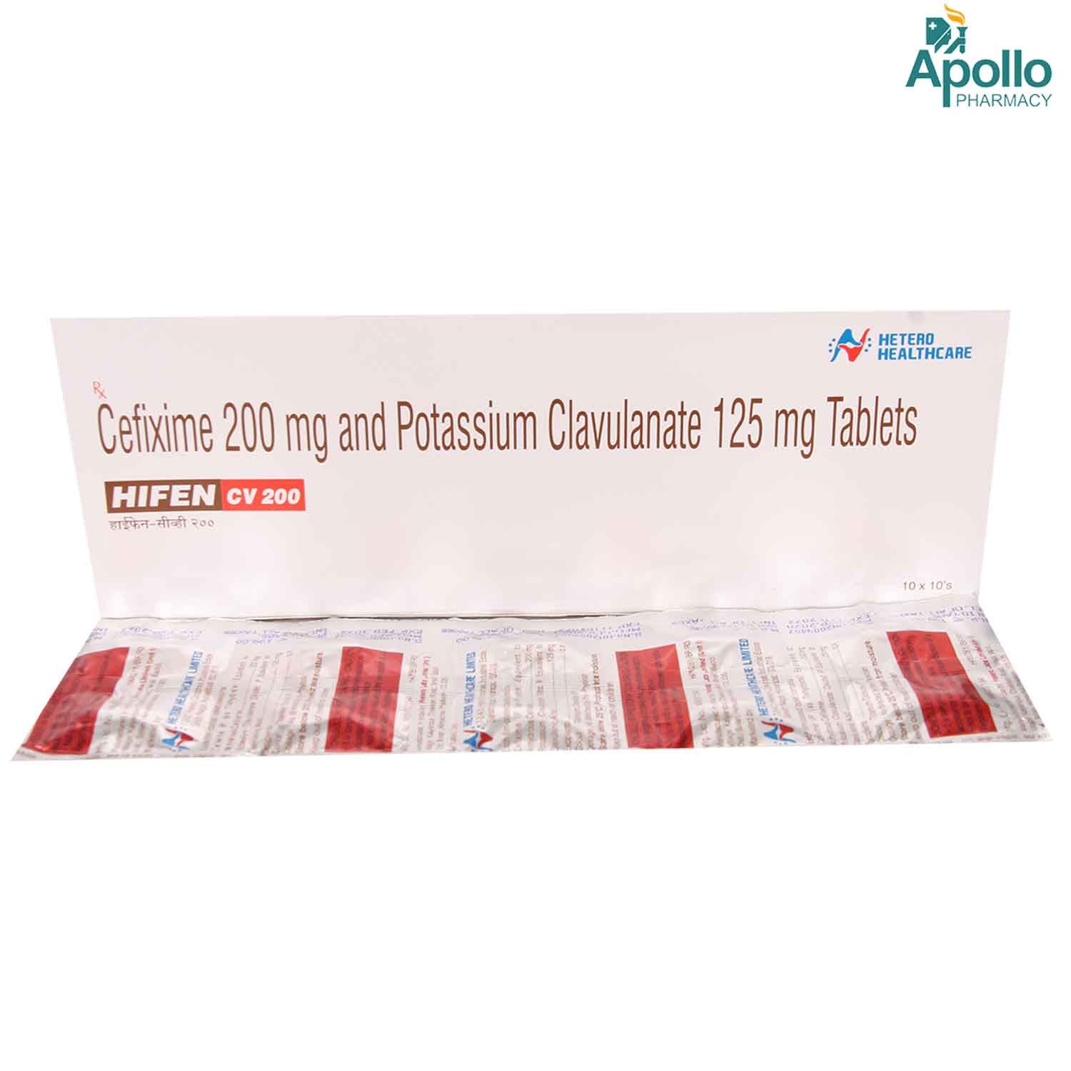 Hifen CV 200 mg Tablet 10's Price, Uses, Side Effects, Composition ...