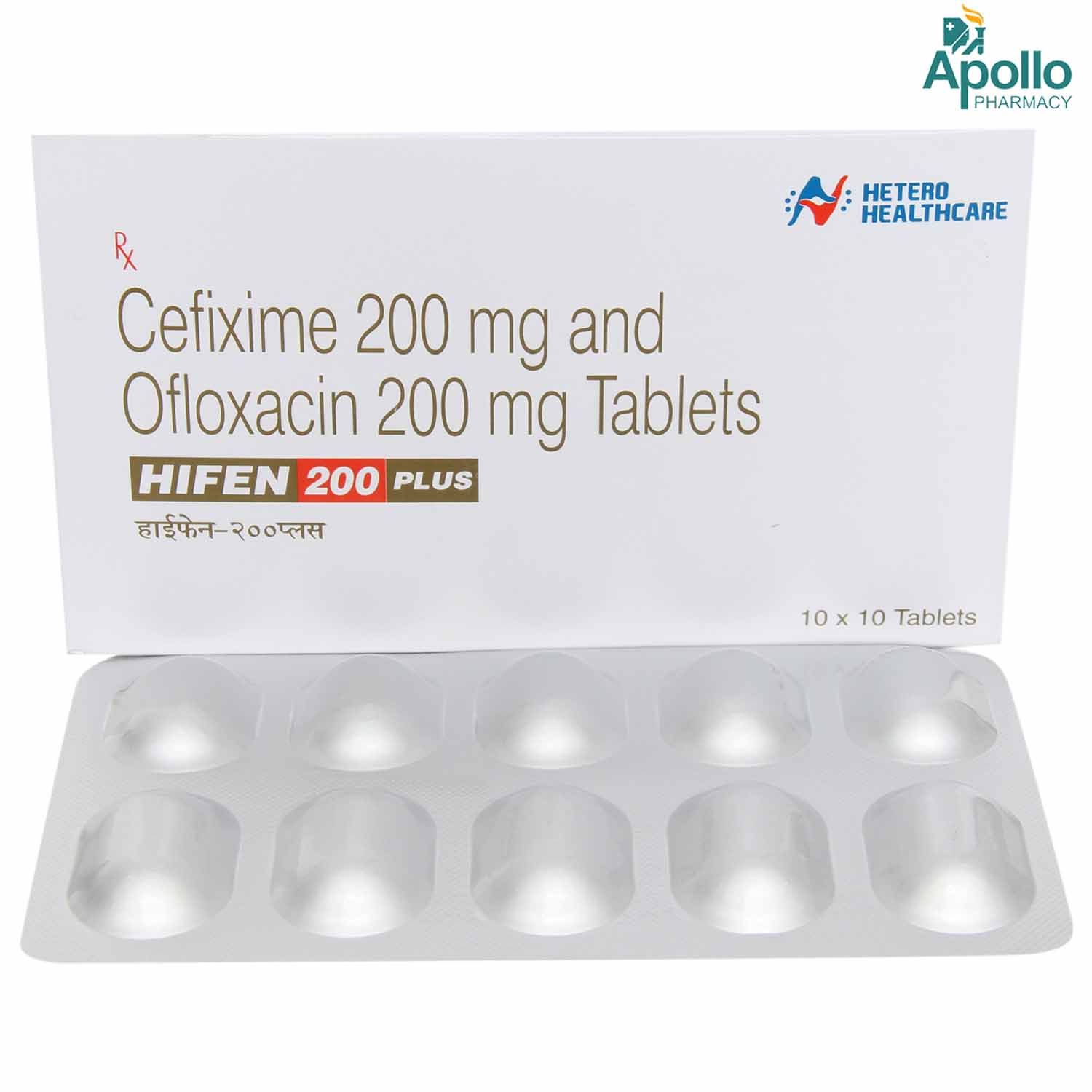 Hifen Plus 200 mg Tablet 10's Price, Uses, Side Effects, Composition ...