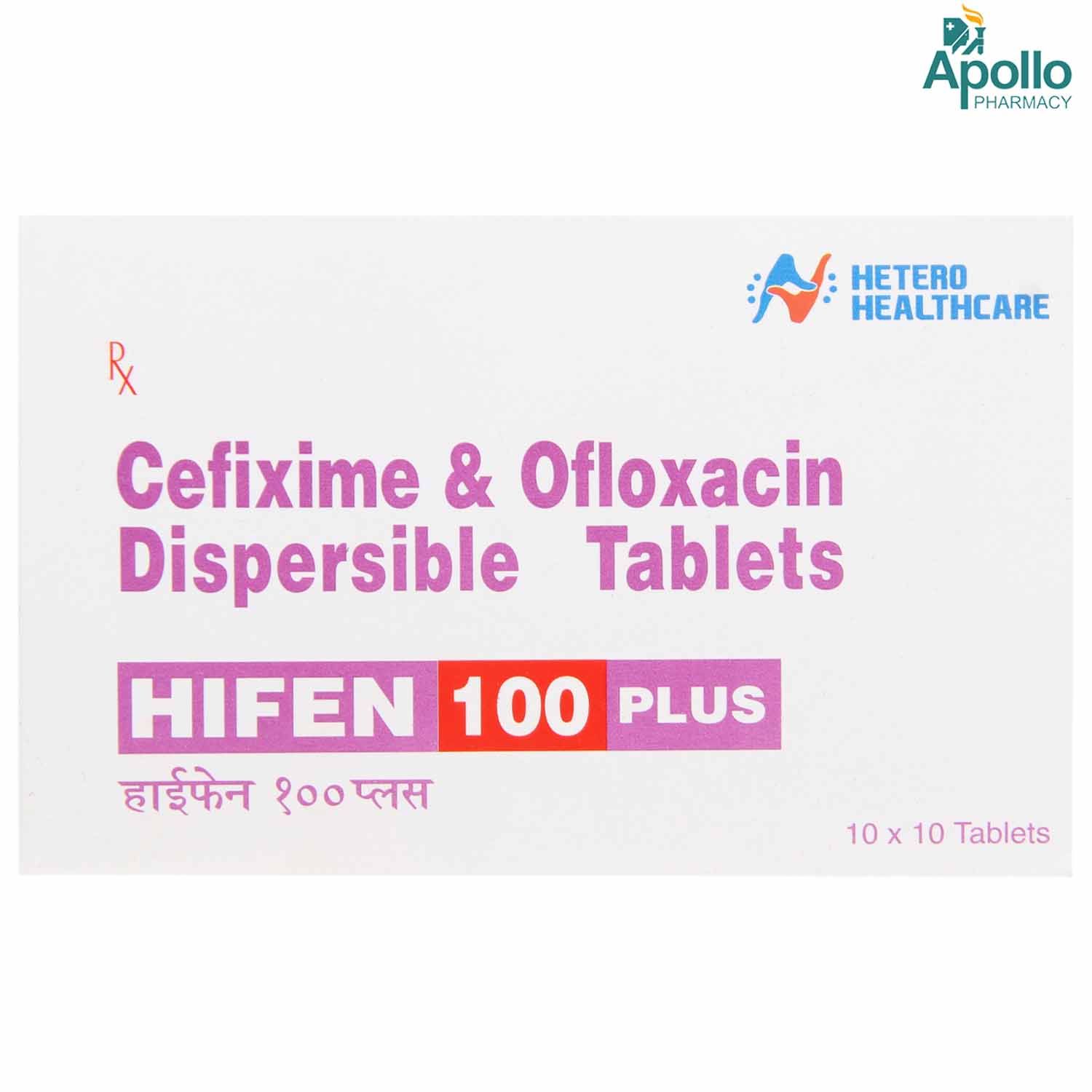 Hifen Plus 100 mg Tablet | Uses, Side Effects, Price | Apollo Pharmacy