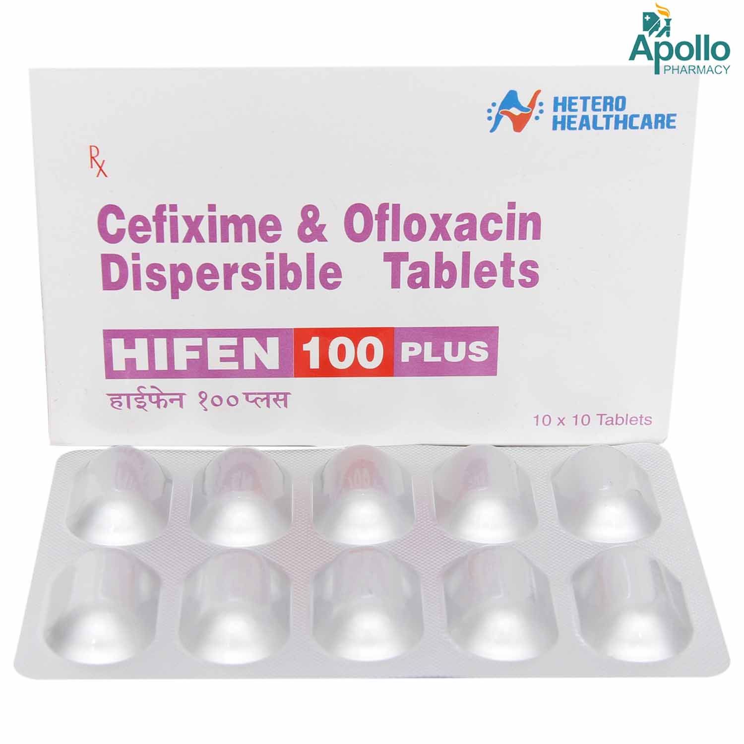 Hifen Plus 100 mg Tablet 10's Price, Uses, Side Effects, Composition ...