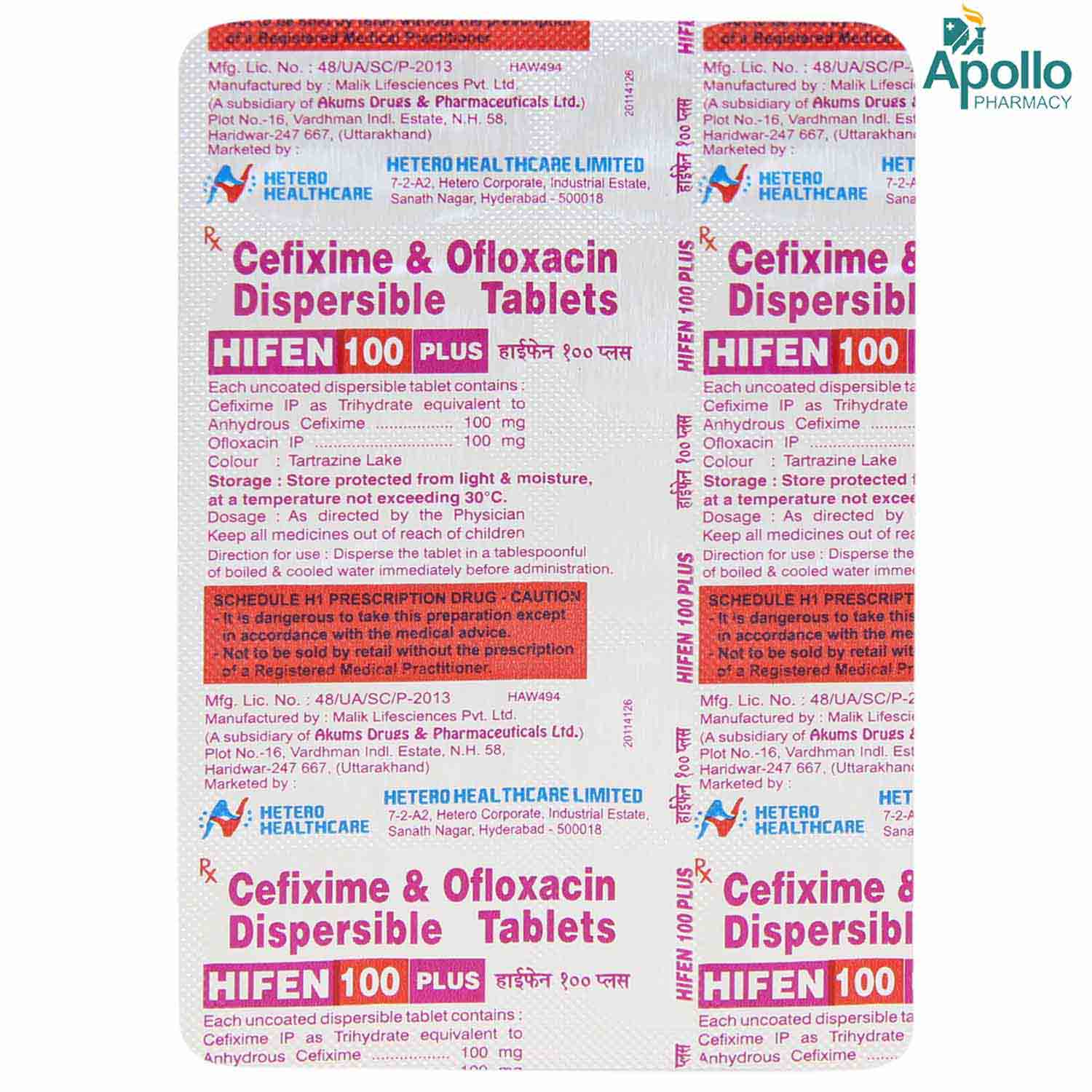 Hifen Plus 100 mg Tablet 10's Price, Uses, Side Effects, Composition ...