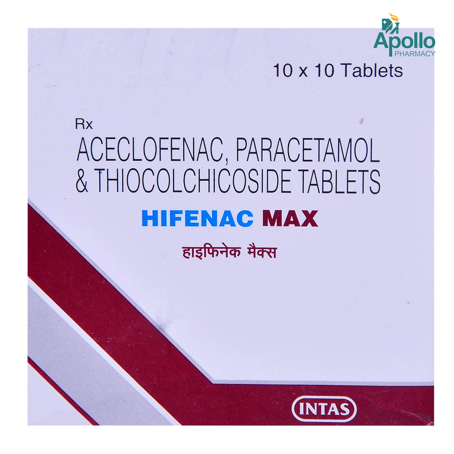 Hifenac Max Tablet | Uses, Side Effects, Price | Apollo Pharmacy