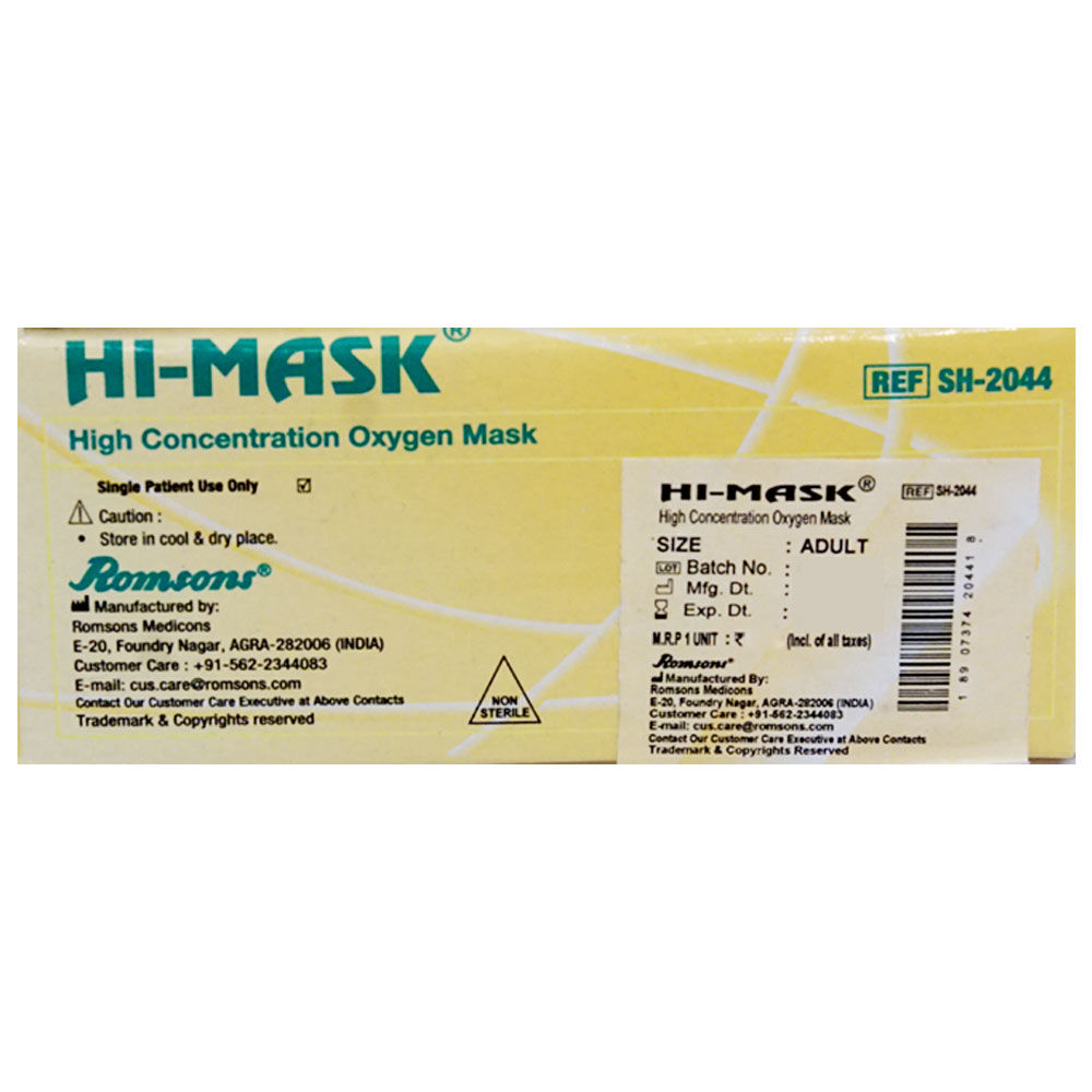 Romson High Concentration Mask, 1 Count Price, Uses, Side Effects ...