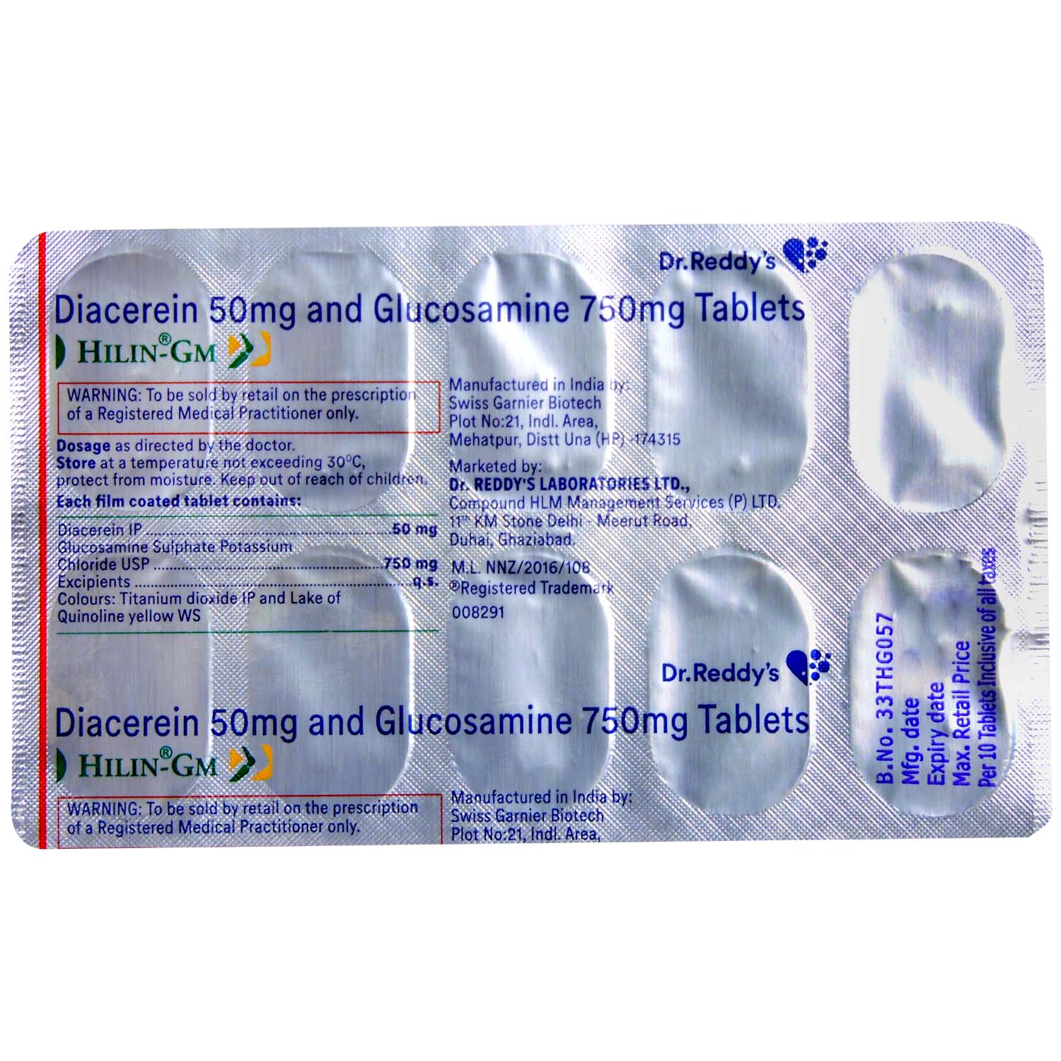Hilin-GM Tablet | Uses, Side Effects, Price | Apollo Pharmacy