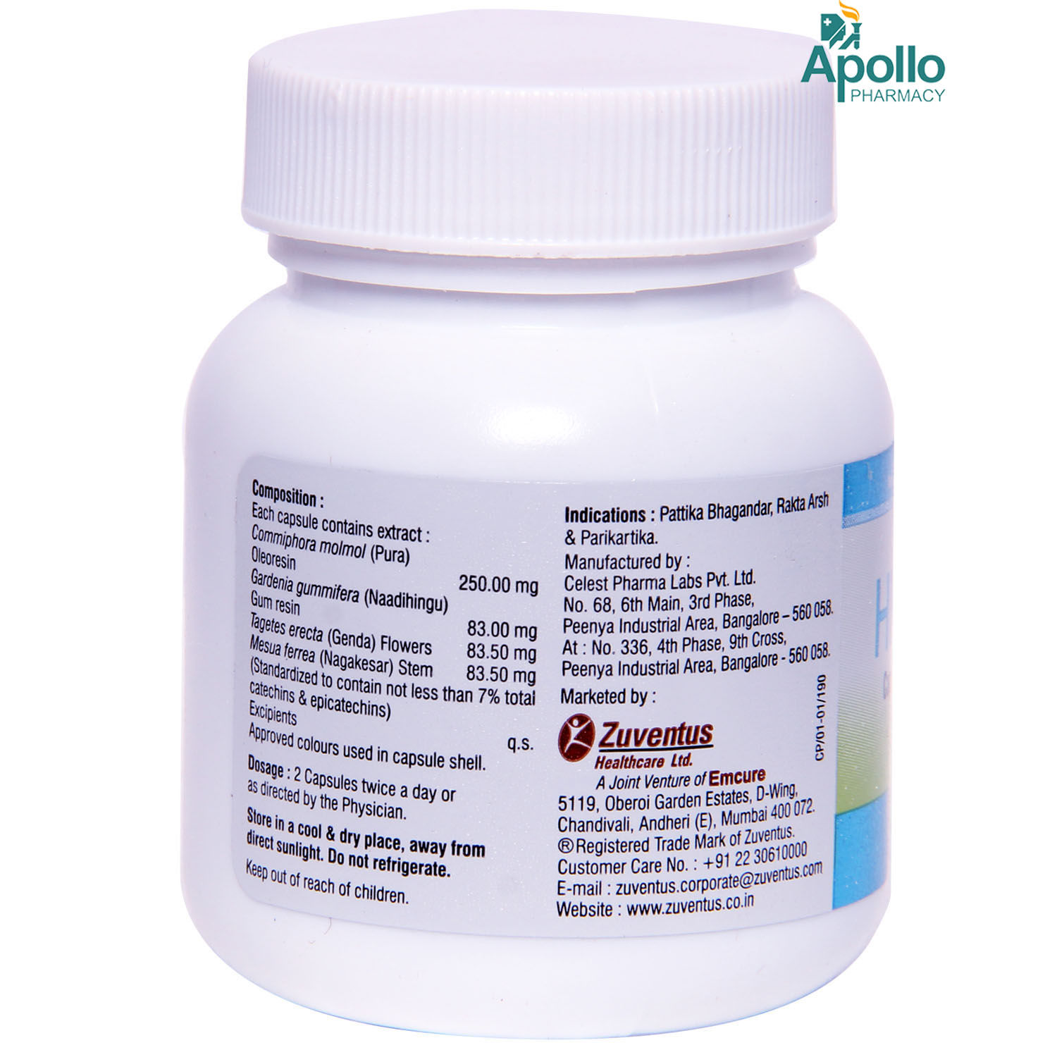 Hilo Capsule | Uses, Side Effects, Price | Apollo Pharmacy