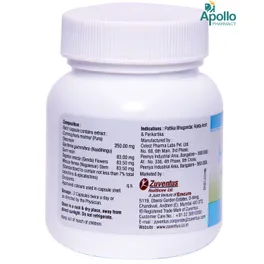 Buy Hilo Capsule | 19 Minutes Delivery | Apollo Pharmacy
