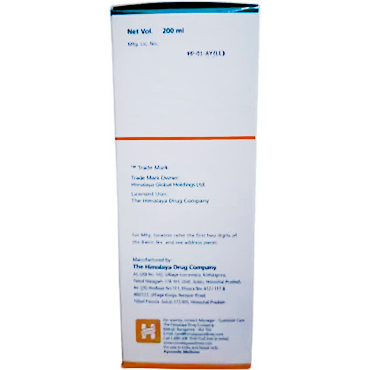 Himalaya Brahmi Syrup, 200 ml Price, Uses, Side Effects, Composition ...