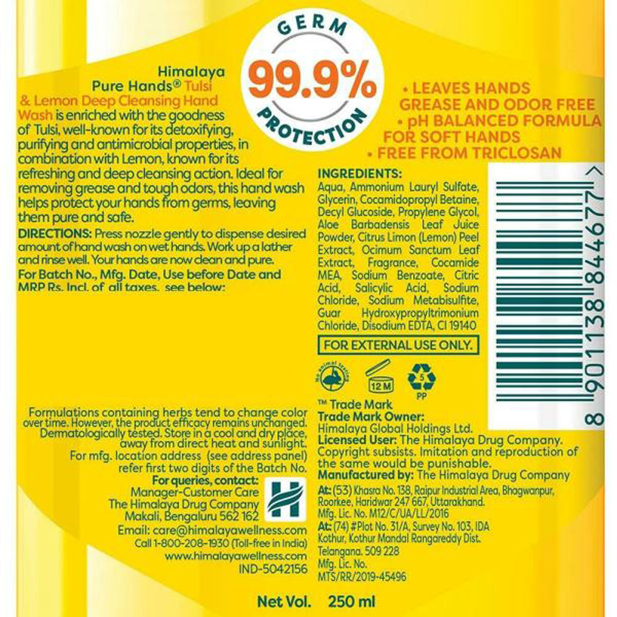 Himalaya Pure Hands Tulsi & Lemon Hand Wash, 250 ml Price, Uses, Side ...