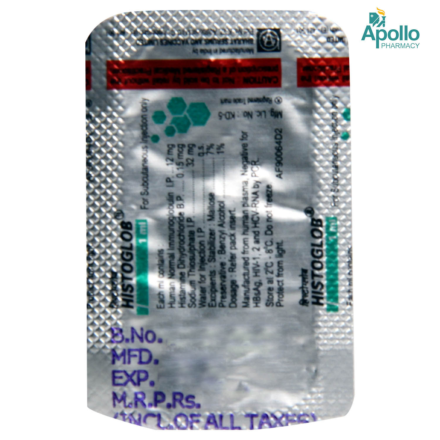 Histoglob Injection 1 ml | Uses, Side Effects, Price | Apollo Pharmacy