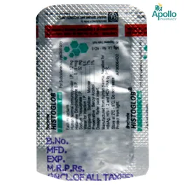 Histoglob Injection 1 ml | Uses, Side Effects, Price | Apollo Pharmacy