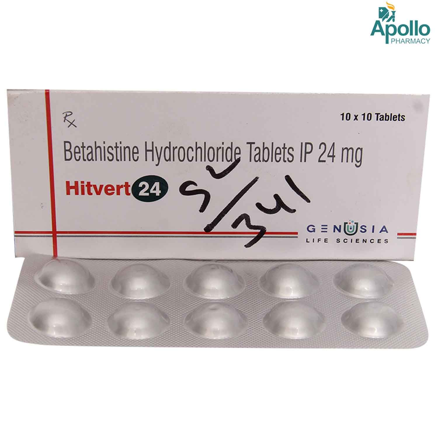 Hitvert 24mg Tablet 10's Price, Uses, Side Effects, Composition ...