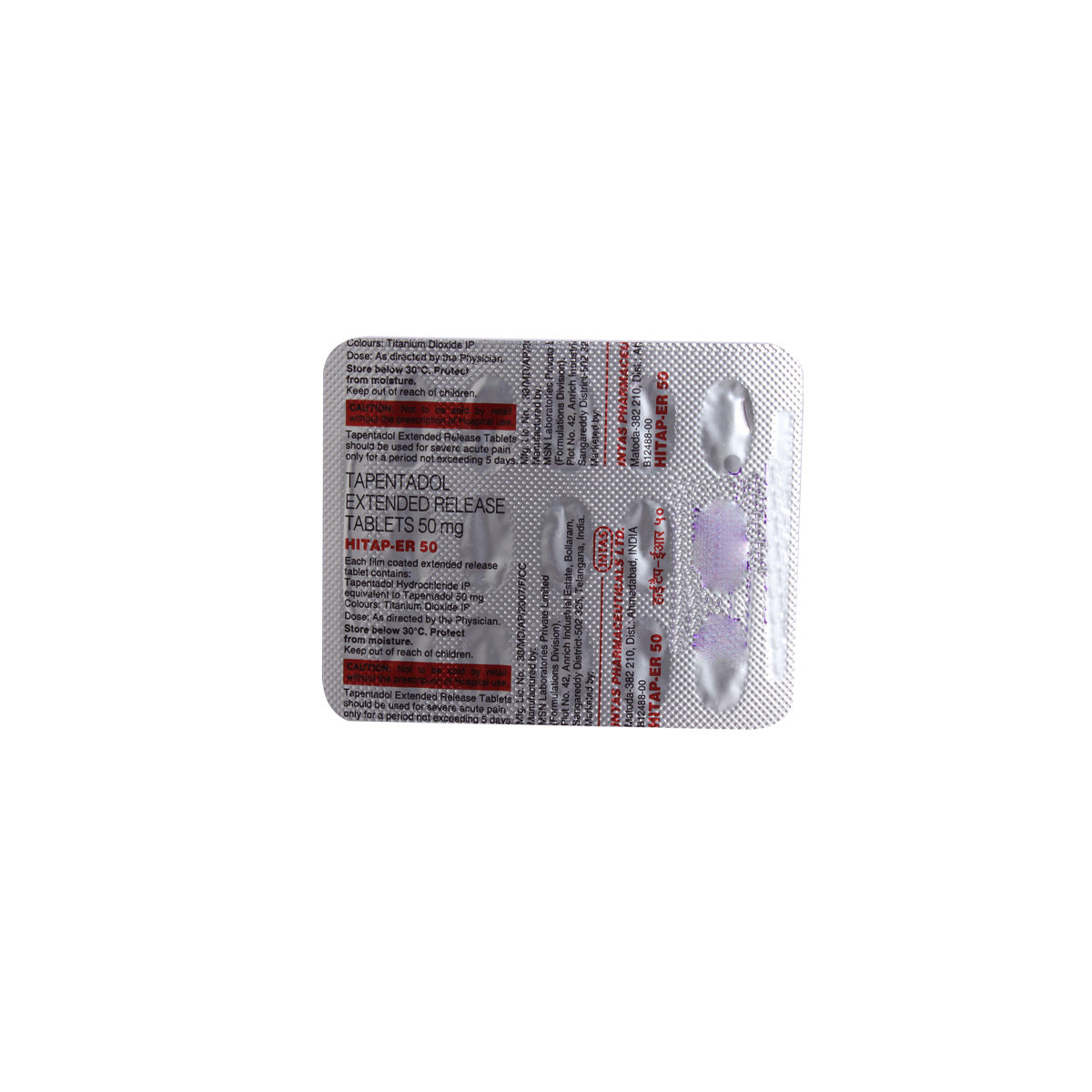 Hitap-ER 50 Tablet | Uses, Side Effects, Price | Apollo Pharmacy